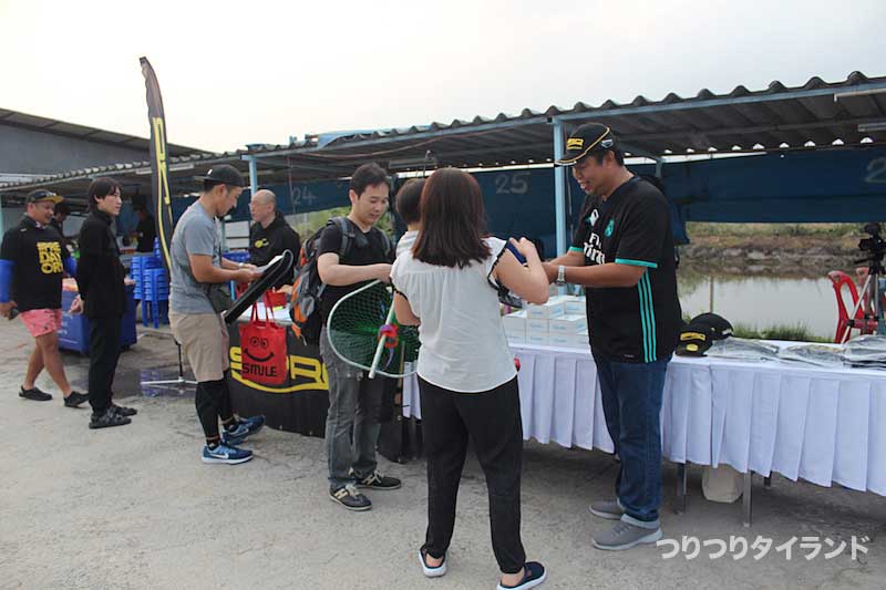 SPROの釣り大会【SPRO Fishing Festival 2020 】第2弾 VIP Fishing大会 | つりタイ